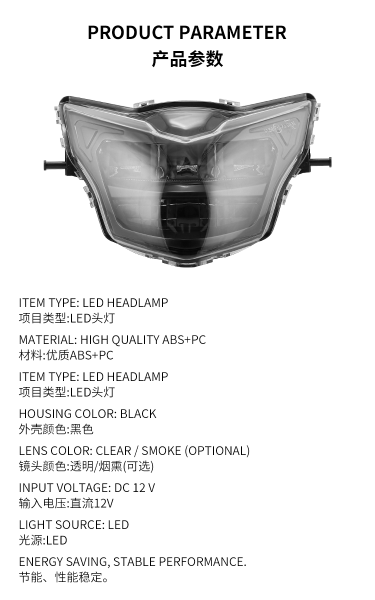Head Lamp LC135 LC V1 V2 V3 V4 V5 V6 V7 LED Lampu Depan Head Lamp Super Lampu Terang Head Light ...