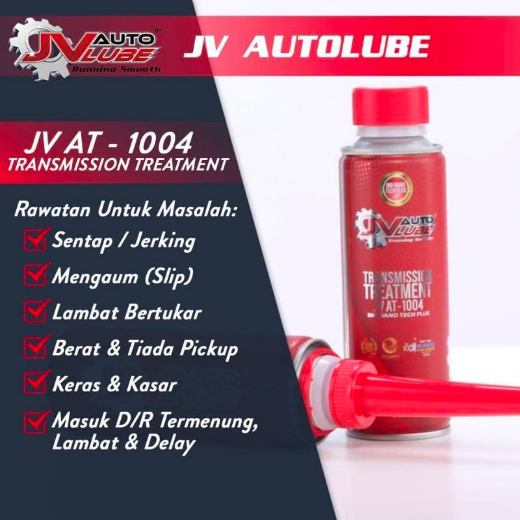 JV Auto Lube Gearbox Oil Treatment (200ml) / Penyelesaian Masalah ...