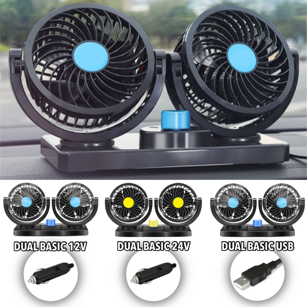 12v 24v Fan Car Lorry Kipas Kereta Lori Air Auto Cooler Car Double ...