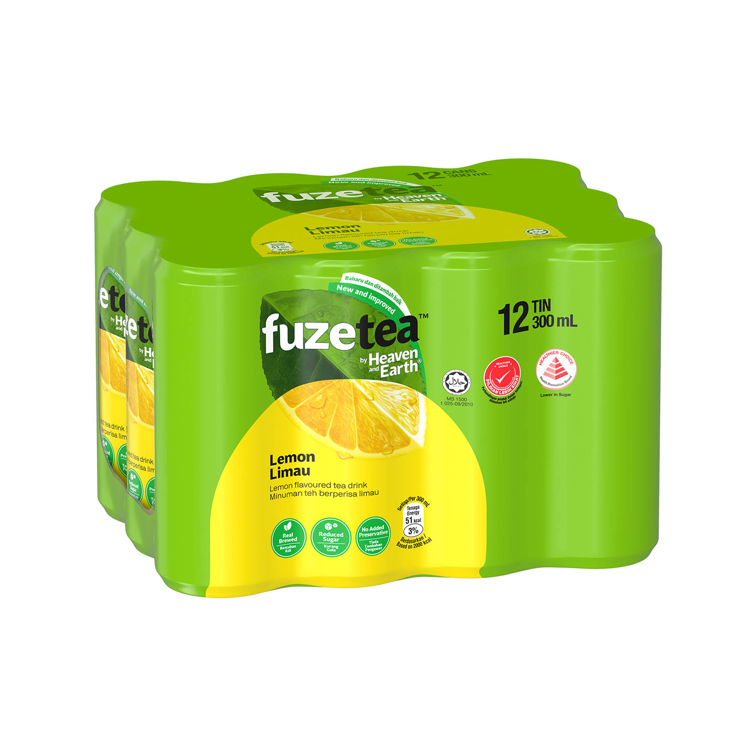 FUZE TEA 300ml x 12 (cans) - Ice Lemon Tea / Jasmine Green Tea | Shopee ...