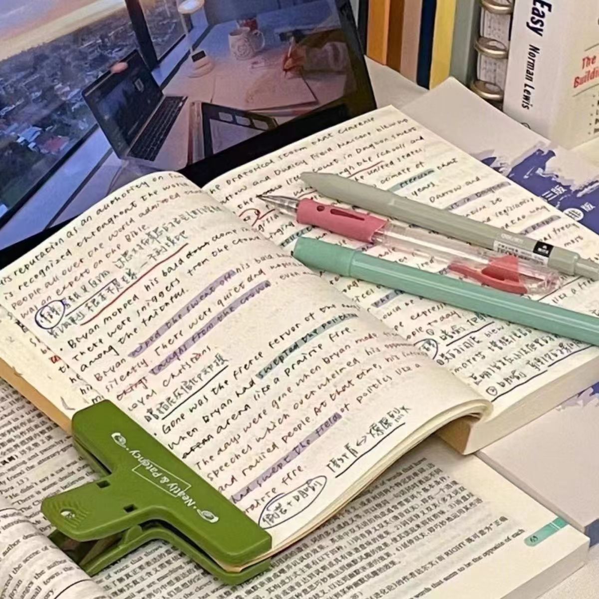 A5 Blank Notebook 368 Pages Kraft Paper Book MUJI Style Notebook Extra ...