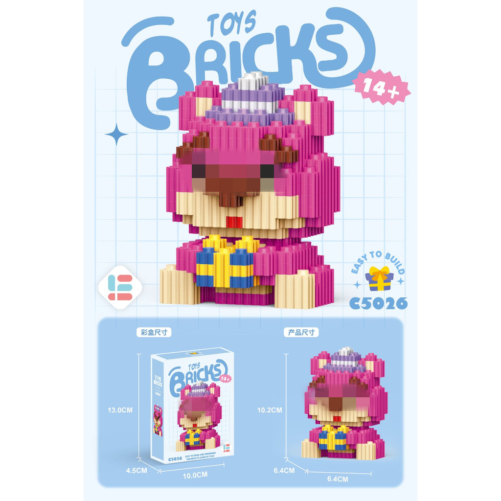 Wenbo DIY Cute Mini Strawberry Bear Block Character Cute Blocks Model Building Blocks Nano Block ...