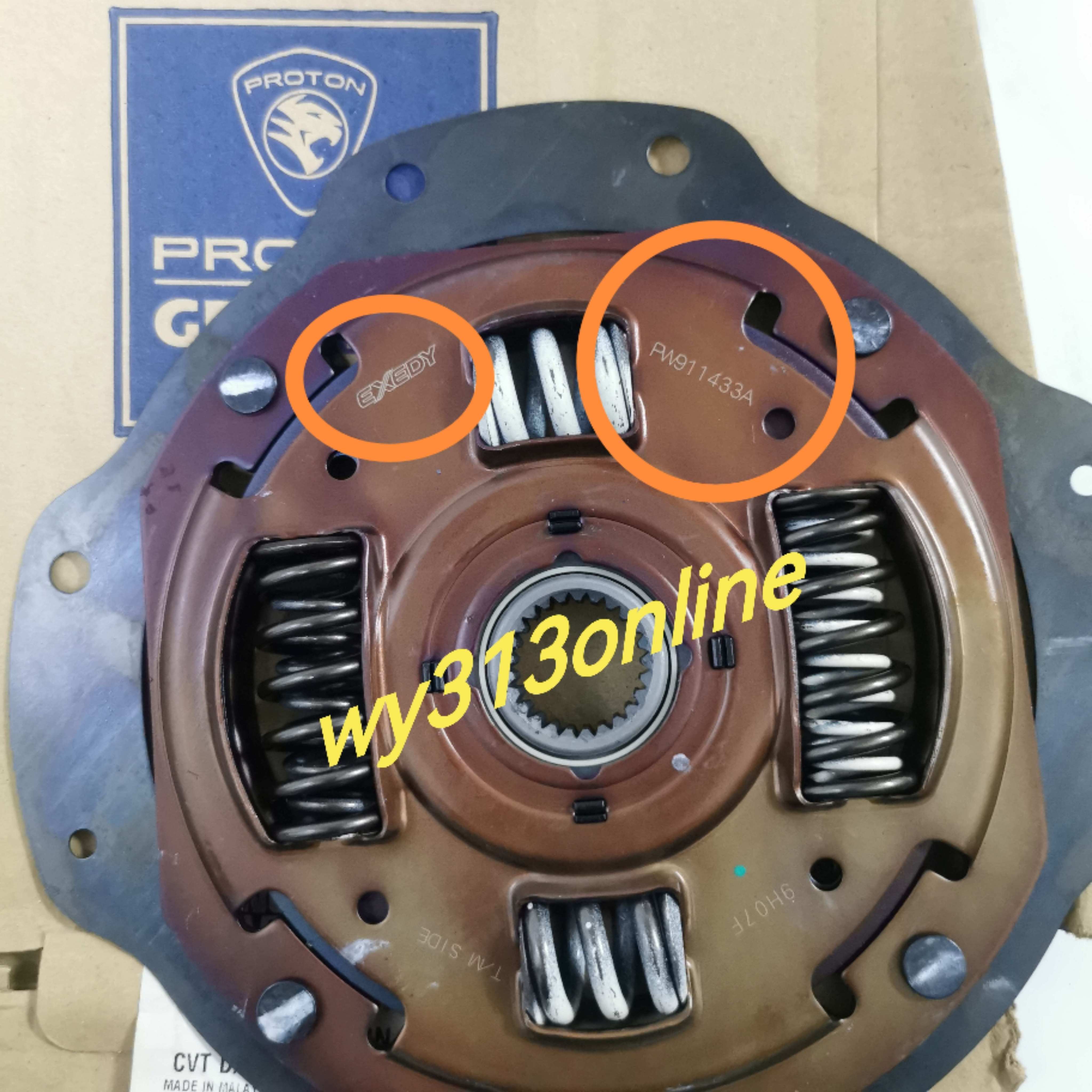 Original Proton Exora Bold Preve Turbo Suprima S Flywheel Damper ...