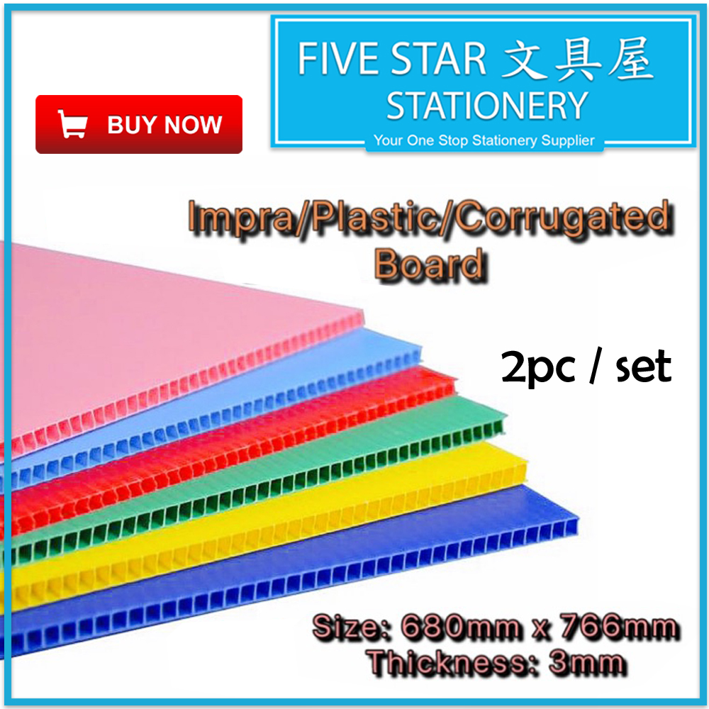 fivestar2u Impra Board (2pc) 680mm x 766mm PP Corrugated Straw Hollow ...