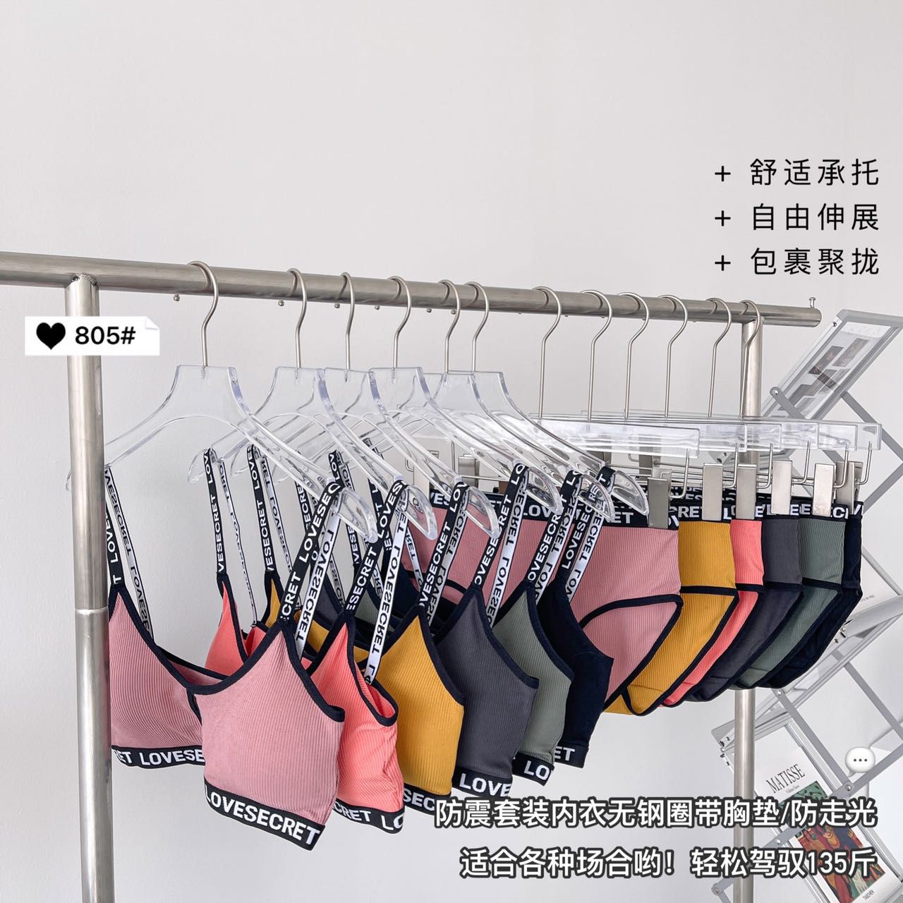 【READY STOCK】Women 40-60 KG push up feel Sport Bra Teenagers Cotton Bra ...
