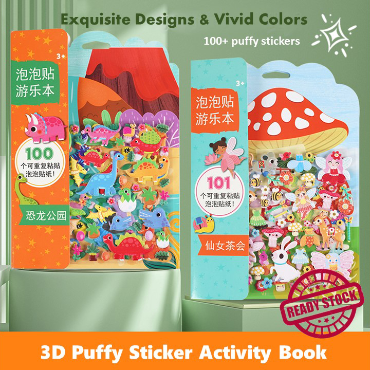 3D Puffy Sticker Activity Book For Kids Early Learning Educational Toys ...
