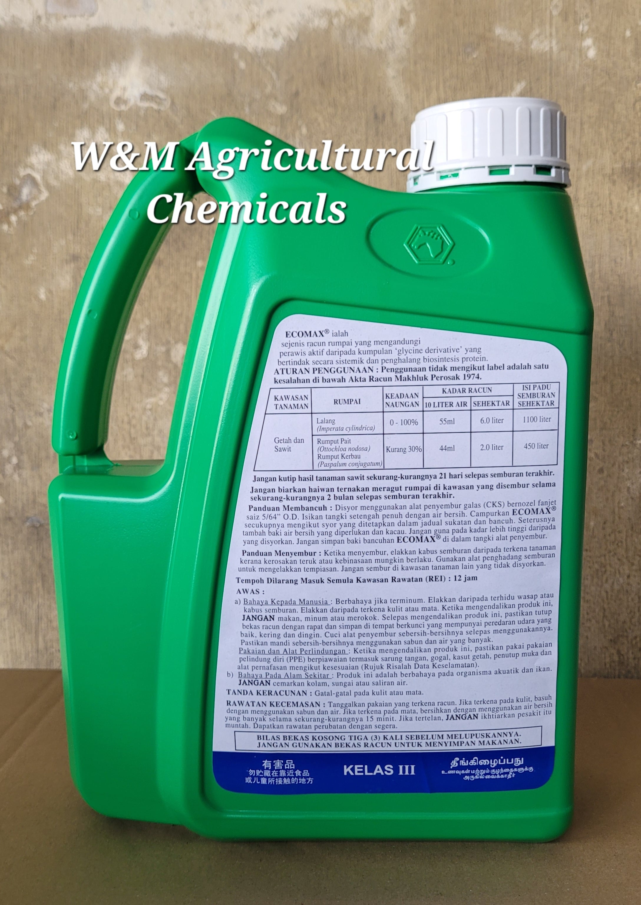 ECOMAX GLYPHOSATE 41% 4L RACUN LALANG, HERBICIDE, 茅草精. Active ...
