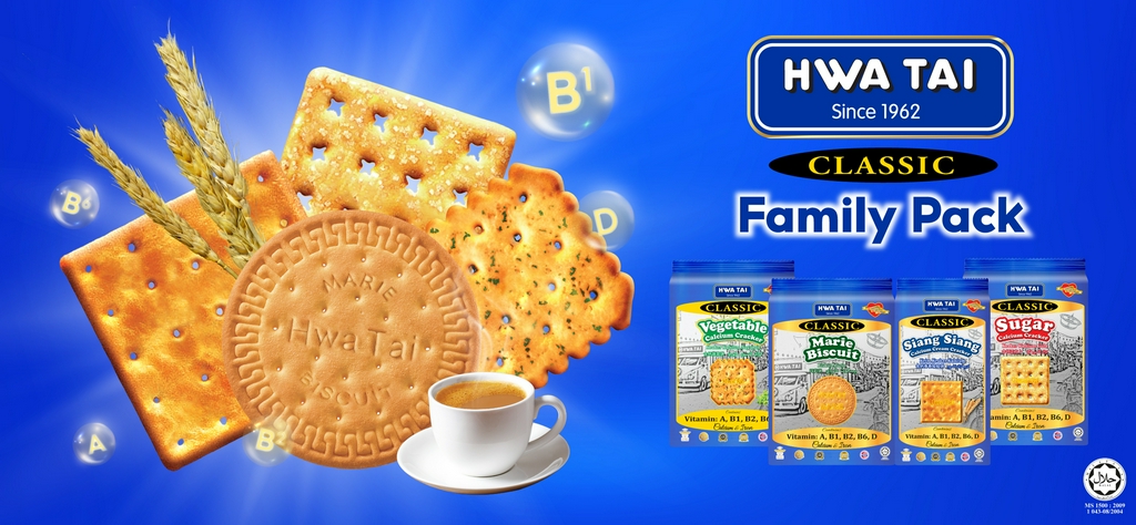 Hwa Tai Cracker Family Pack | Shopee Malaysia