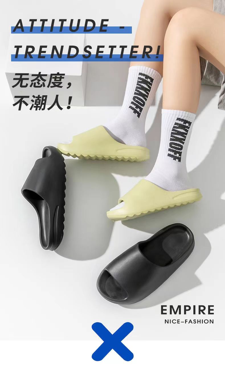 Yeezy Slide Kanye Men Women Casual Slippers Indoor Slipar Selipar ...