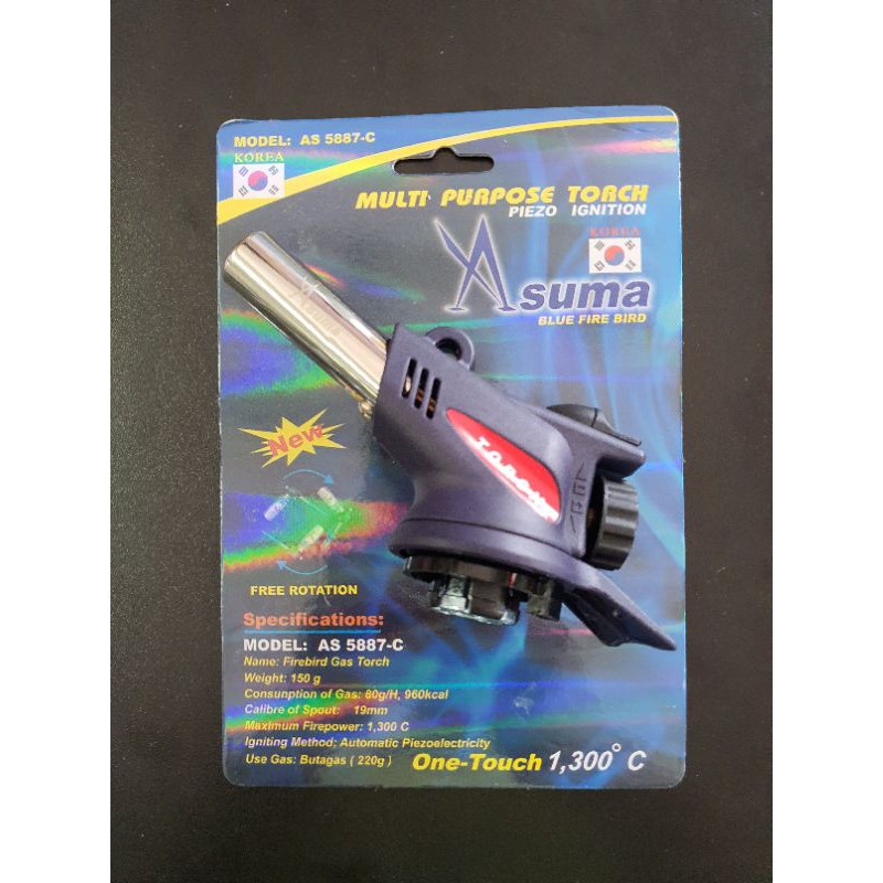ASUMA AS5887-C HEAVY DUTY MULTI PURPOSE TORCH BUTANE GAS CAMPING BURNER ...