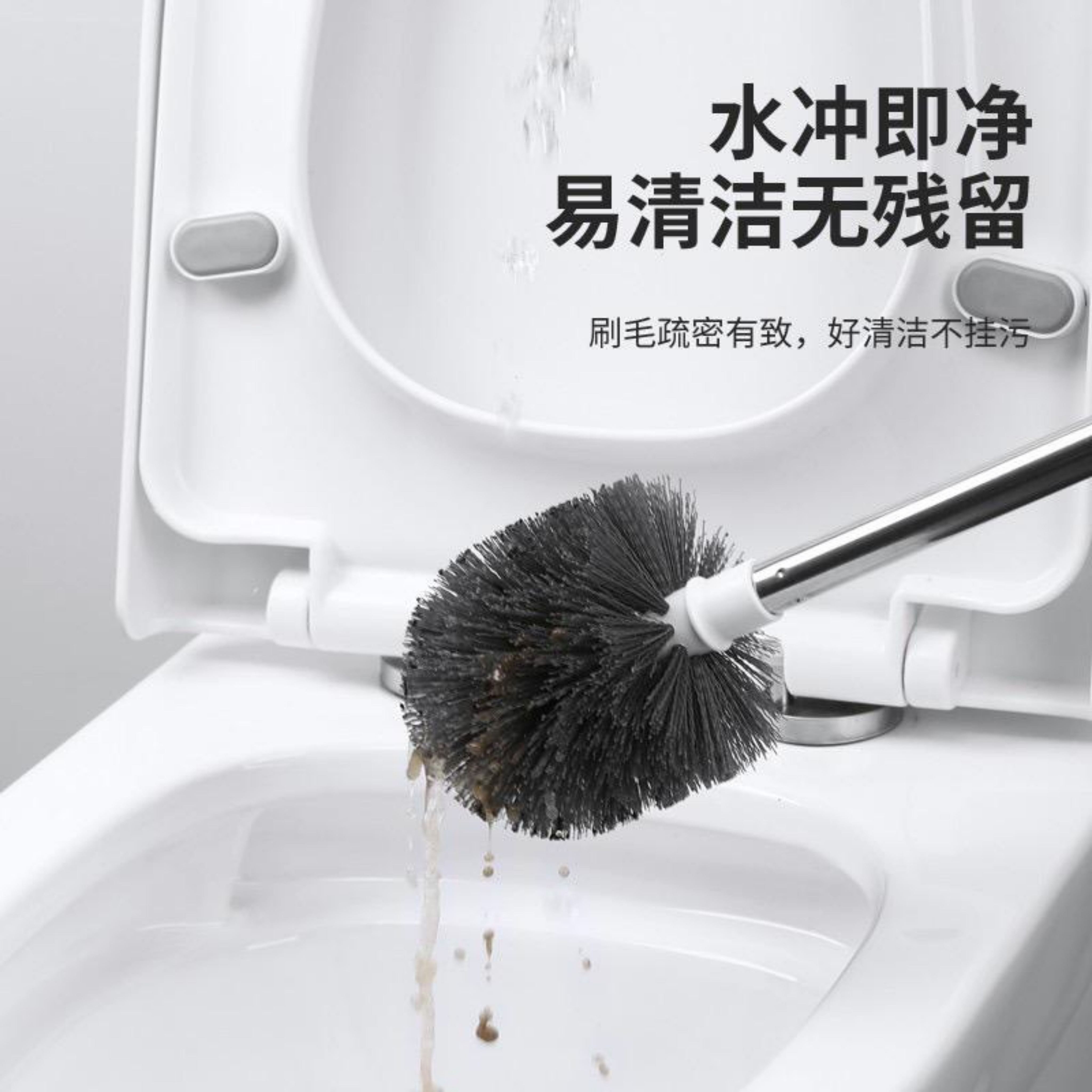 Stainless Steel Toilet Brush Set with Base Toilet Cleaning Brush ...