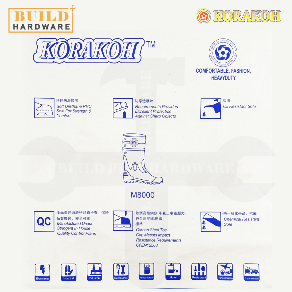 KORAKOH M8000 Yellow PVC Rubber Safety Boot Steel Toe Cap with Sock 黄色铁头水鞋 Kasut Boot Air Getah ...