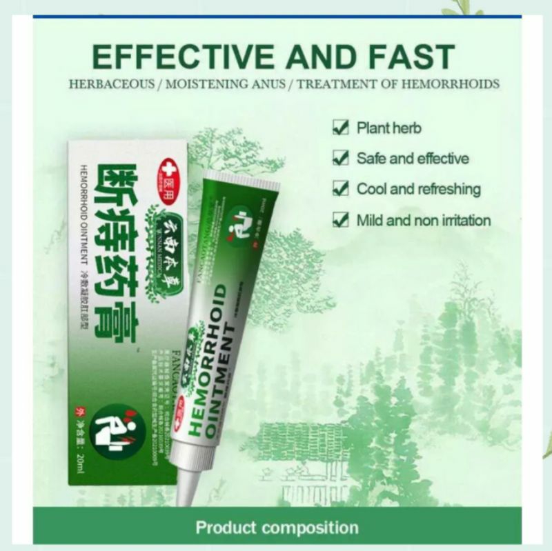 20ml Natural Krim Herbal Mengecut Buasir Luar & Dalam / Hemorrhoids Herbal Ointment Cream 本草断痔疮膏 ...