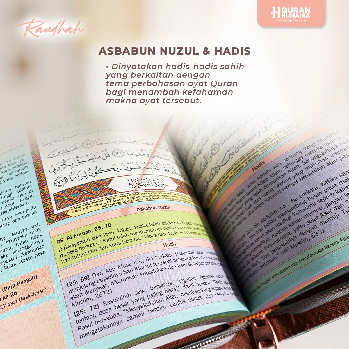 Quran Humaira Edisi Mekah Raudhah Al-Quran Set With Paper Dust Bag ...