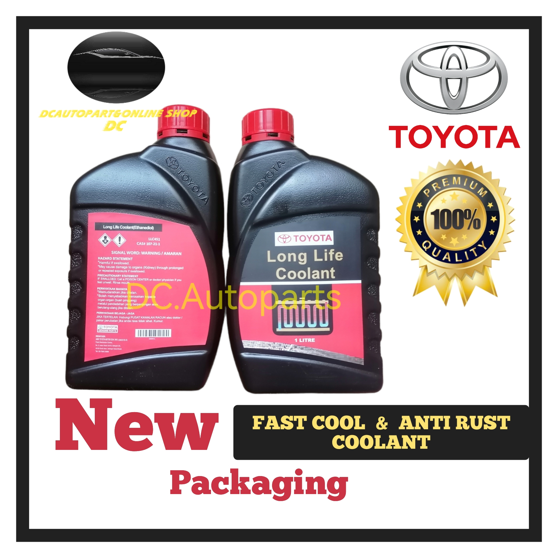 ORIGINAL TOYOTA COOLANT 1L ANTIFREEZE LONG LIFE COOLANT PROTON PERODUA ...