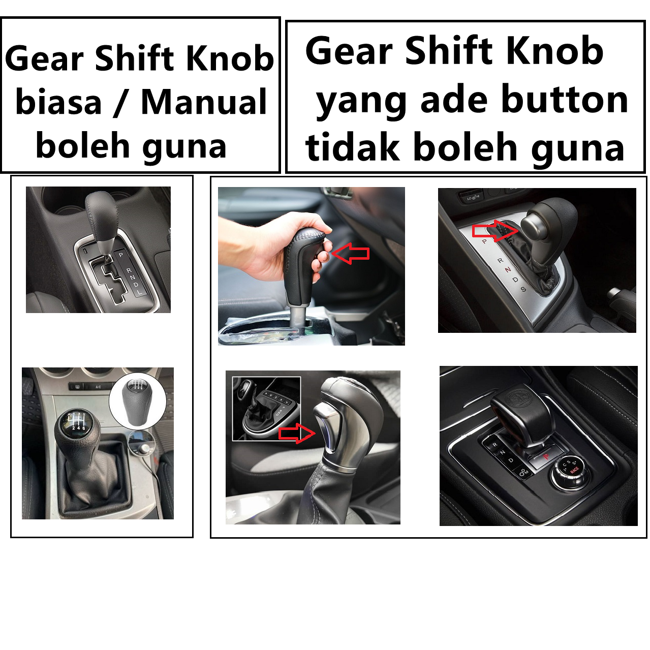 Proton Perodua alphard vellfire Honda manual 5d diamond car gear shift ...