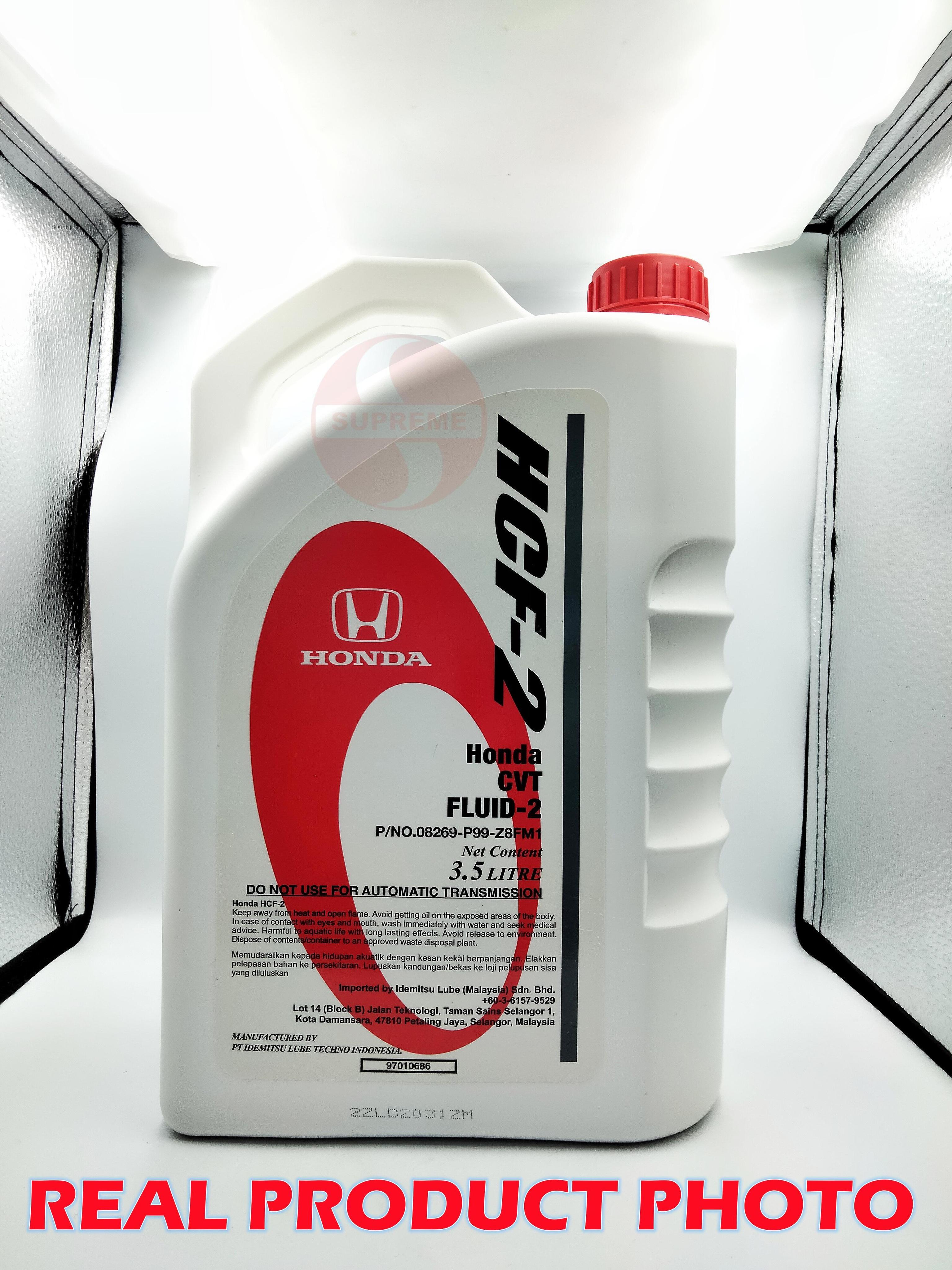S2U Original ATF Oil Honda HCF-2 3.5Liter Automatic Transmission fluid Minyak Gearbox Auto ...