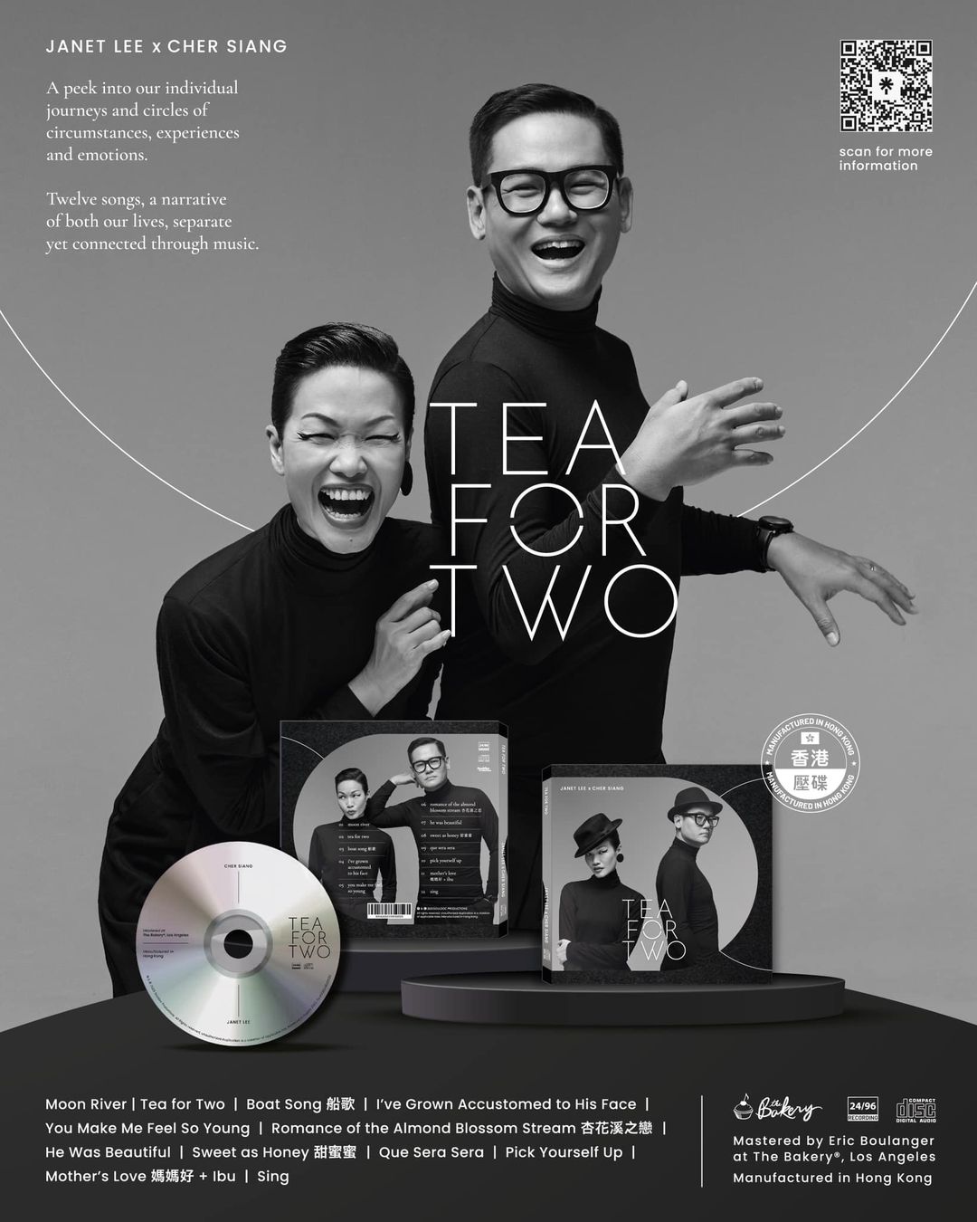 Janet Lee x Cher Siang - TEA FOR TWO - CD | Shopee Malaysia