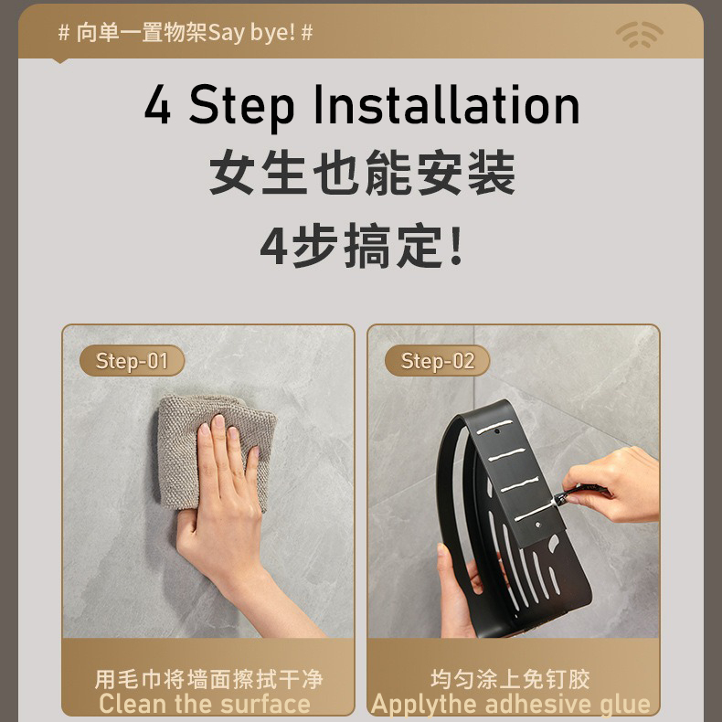 MINIMA Aluminum Bathroom Corner Shelf | Toilet & Kitchen Wall Rack ...