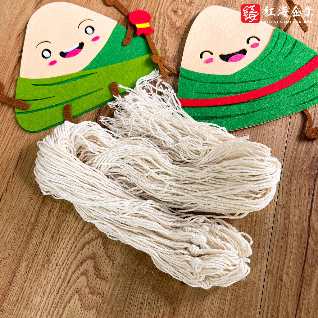 【1束=包10粒粽子】粽子线 粽子绳 70cm【1String for 10pcs Dumpling】Dumpling String 端午节粽子线 | Shopee Malaysia