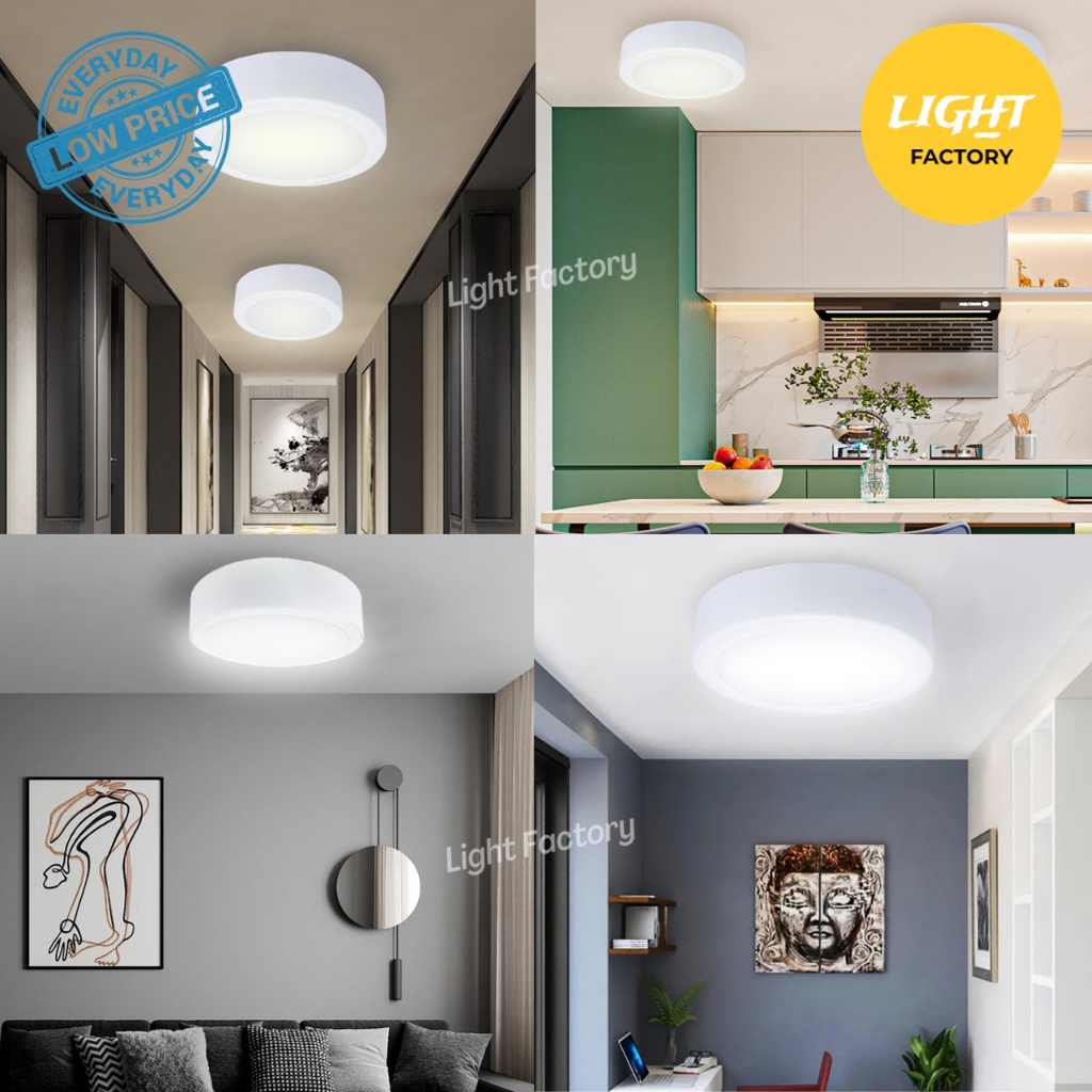 PHILIPS MESON Surface Downlight 7" 17W | 9" 24W LED Surface Mounted ...