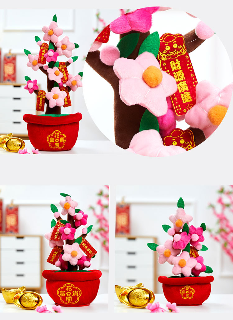 1pc Plush Orange Peach Tree Artificial Mandarin Persimmon Plants CNY ...