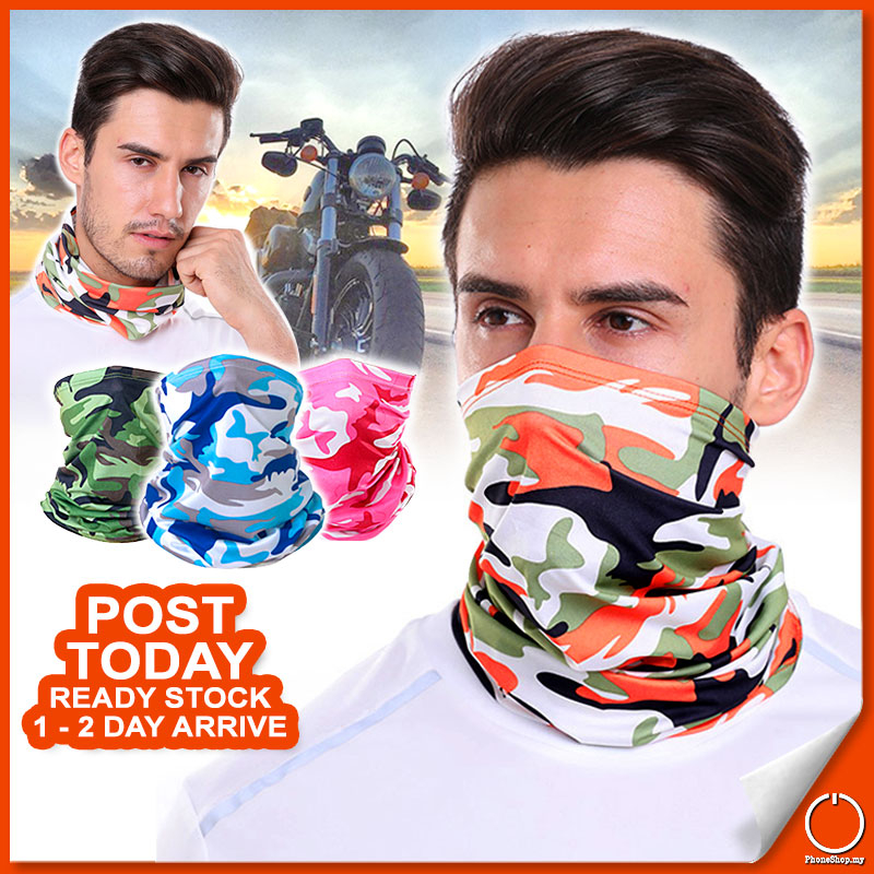 𝗜𝗖𝗘 𝗖𝗢𝗢𝗟 Anti UV Dust Protect Camouflage Outdoor Bandana Neck Scarf ...