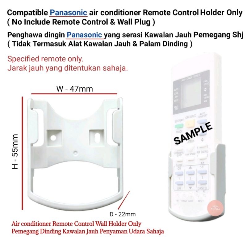 Compatible Panasonic air conditioner Remote Control Small Wall Holder ...