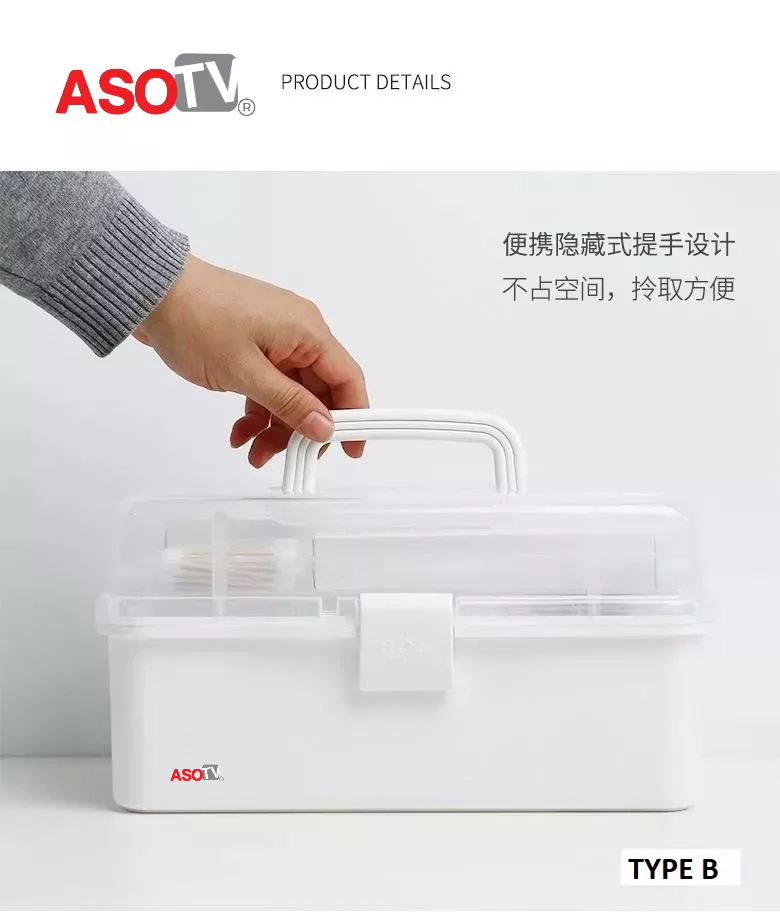 ASOTV® 3 Tier Extra Large Medical Box Toolbox First Aid Plastic ...