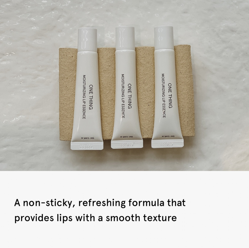 [11.11] ONE THING Moisturizing Lip Essence Lip Repairing Treatment Lip ...