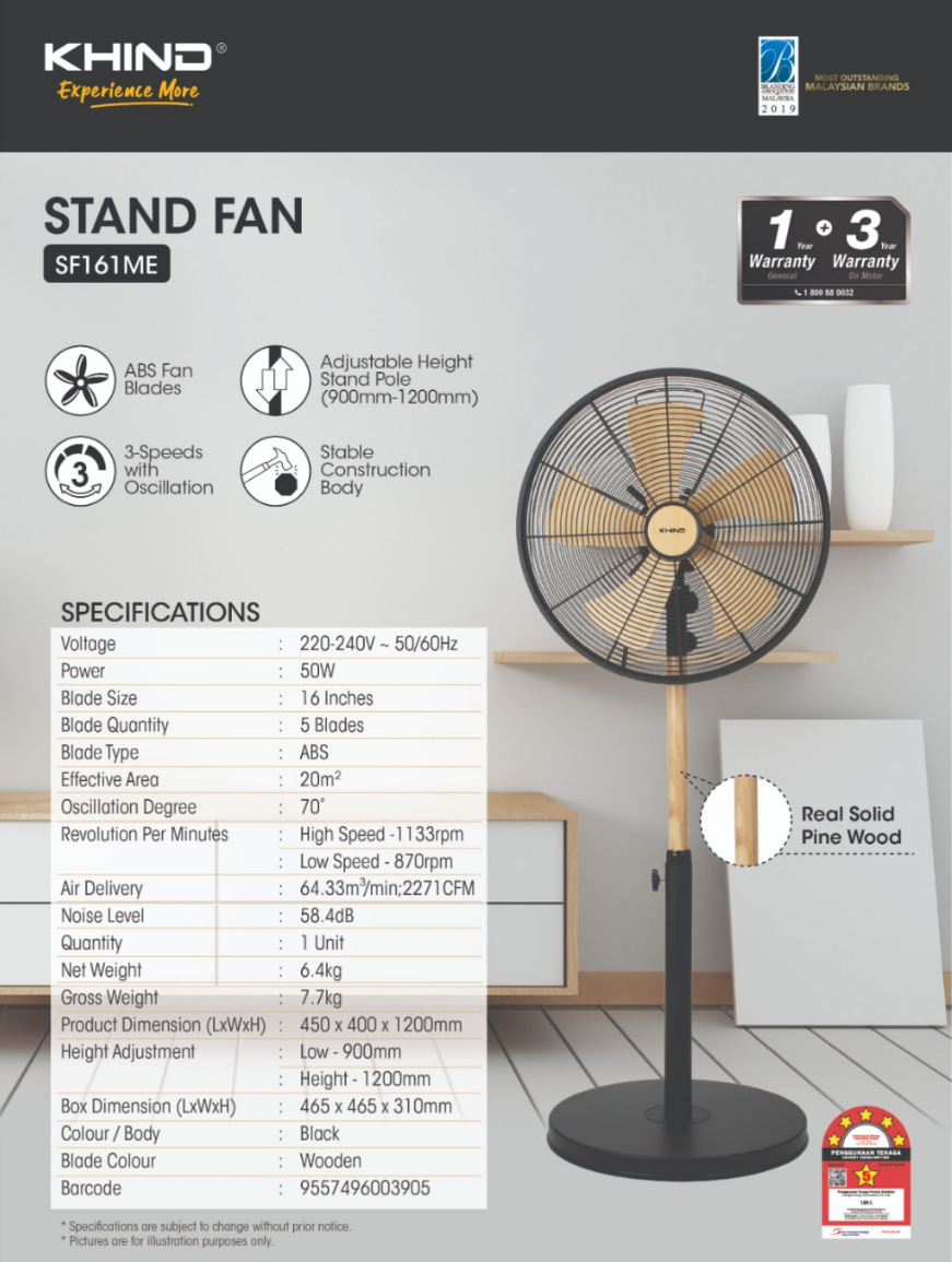 Khind Real Solid Pine Wood Stand Fan SF161ME / Khind 14" Antique Stand ...