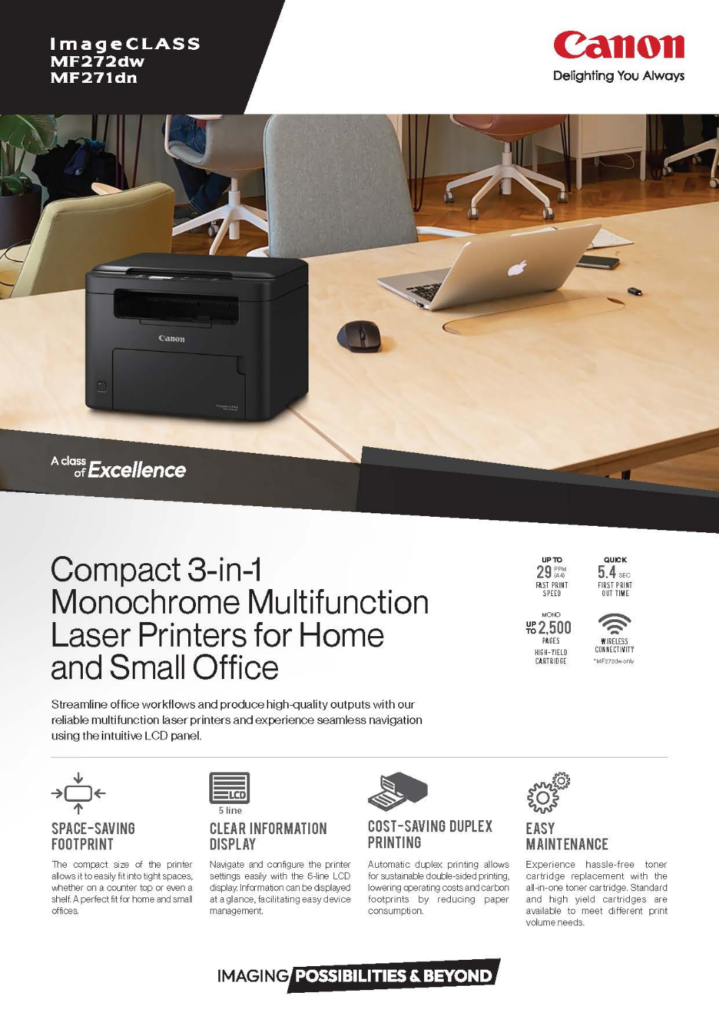 Canon imageCLASS MF271dn 3-in-1 Multifunction Printer (Print/Copy/Scan ...