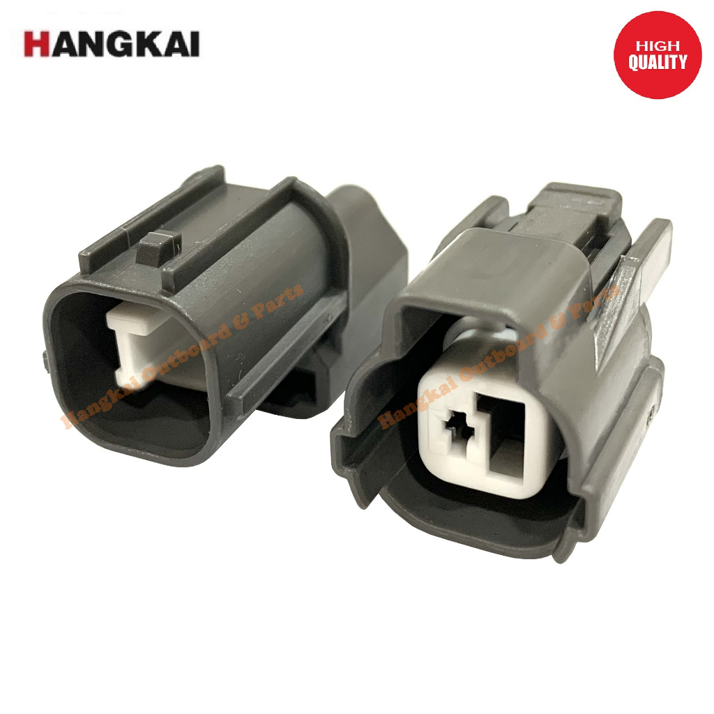Honda Civic B16A, B16 Vtec Solenoid Socket Connector 1 Pin | Shopee ...