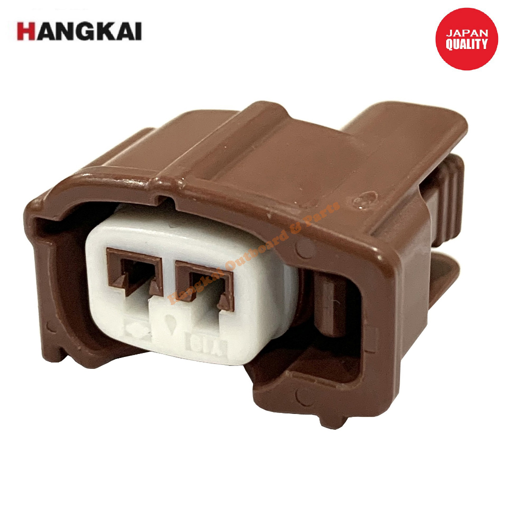 Mitsubishi Triton 2.5,Hilux D4D 2.5 Fuel Injector Socket Connector 2 ...