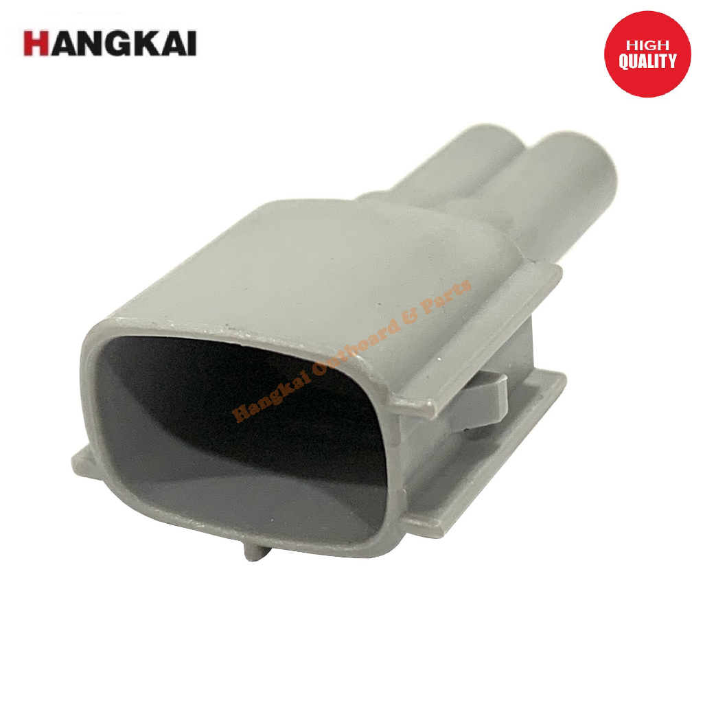 PERODUA MYVI,ALZA 1.3 1.5,DAIHATSU YRV Fuel Injector Socket Connector 2 ...