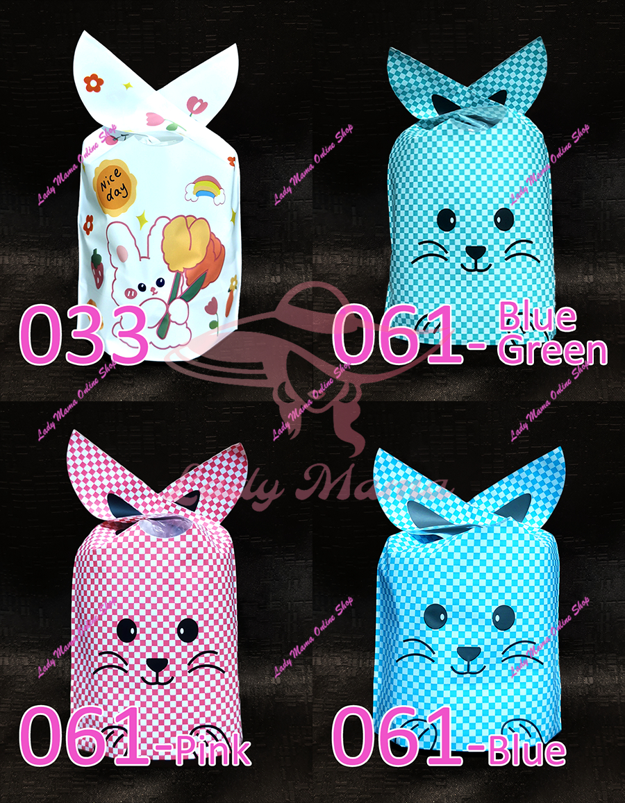 New Product | Rabbit & Character Series Gift Bags Gula Jajan Packaging ...