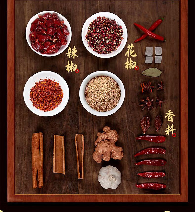 内蒙古牛蹄筋牛筋牛肉干香辣牛板筋卤味零食魔芋爽辣条Beef tendon beef jerky spicy cattle plate ... 内蒙古牛蹄筋牛筋牛肉干香辣牛板筋卤味零食魔芋爽辣条Beef tendon beef jerky spicy cattle plate ...