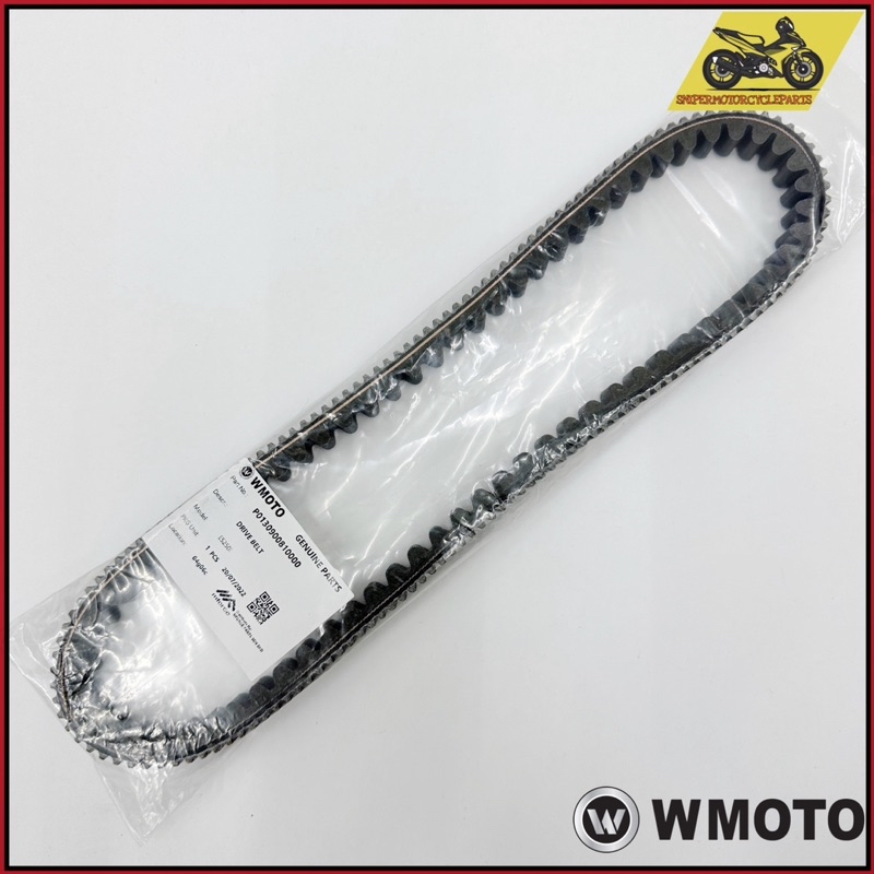 [100% ORI] WMOTO ES250i ES & XDV250i XDV BELT BELTING TIMING BELT V ...