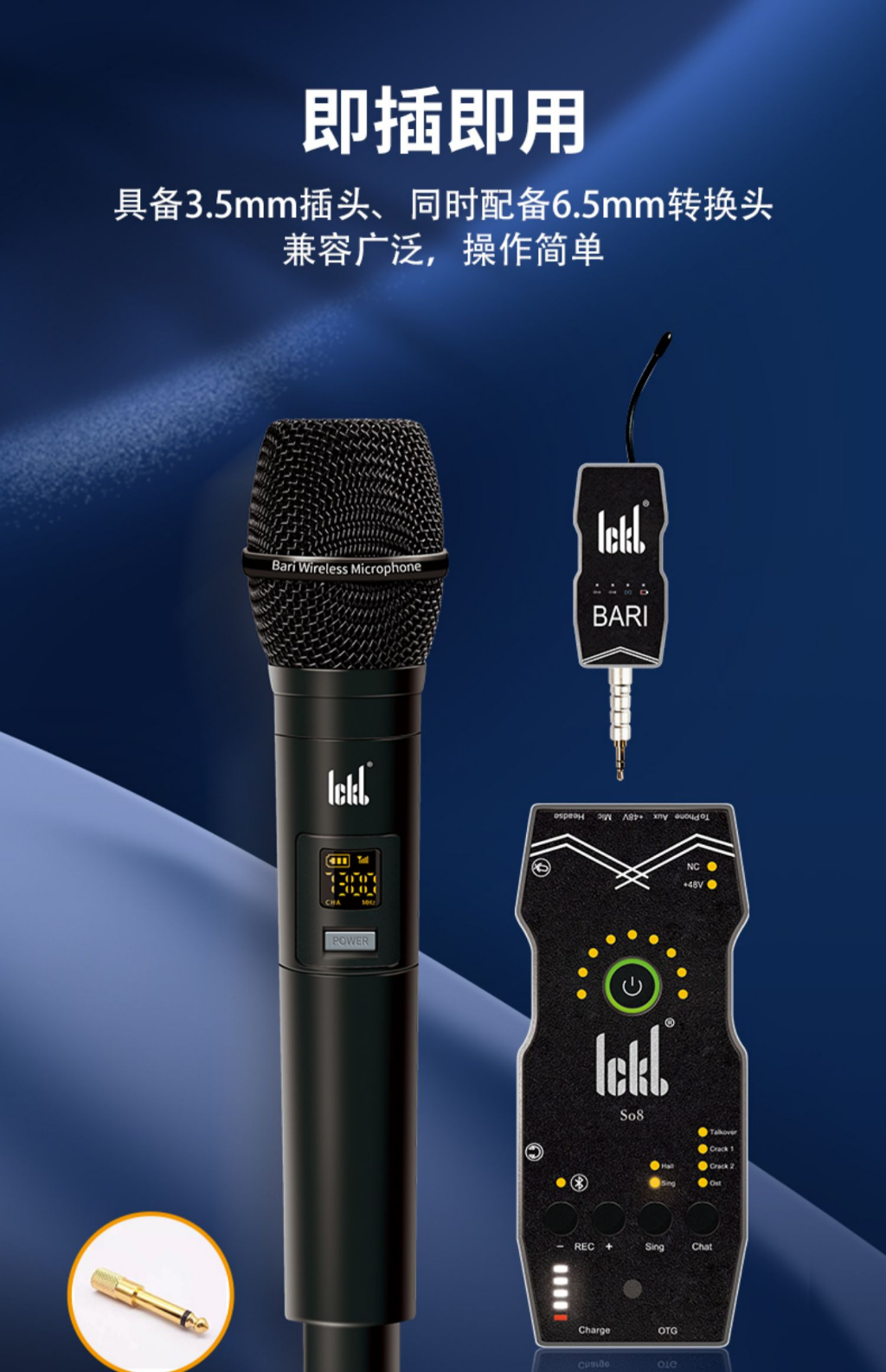 ICKB BARI 无线麦克风 / ICKB Bari Wireless Microphone [READY STOCK] | Shopee Malaysia