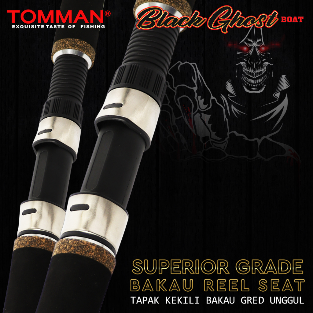 Tomman Black Ghost Boat Rod Fishing Rod (Butt Joint) Spinning Trolling ...