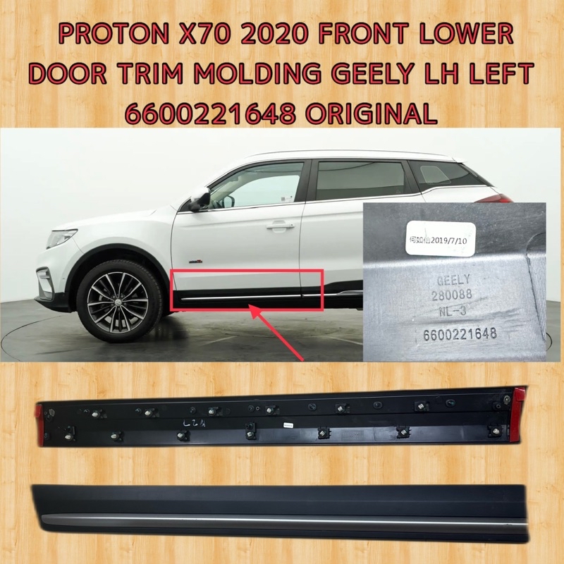 PROTON X70 2020 FRONT DOOR TRIM MOLDING 6600221651RH RIGHT / 6600221648 ...