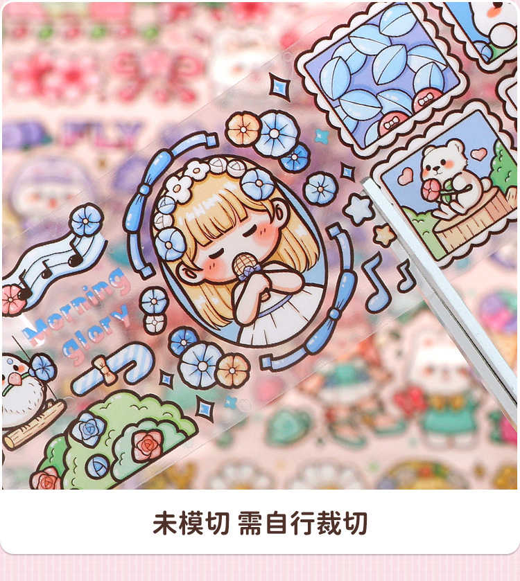 Whitespace Telado Secret Garden 2 Sticker Tape Loop Stickers Roll ...