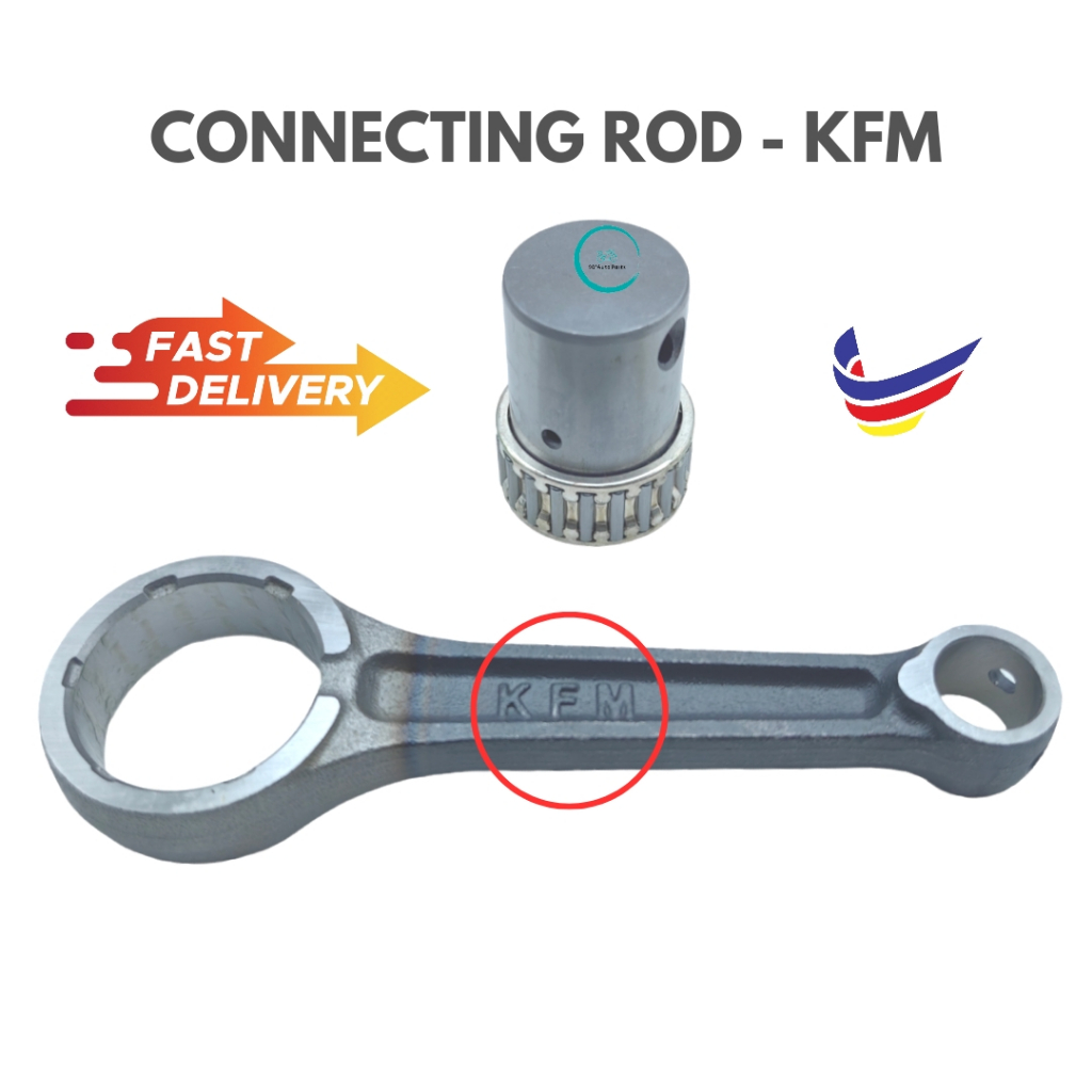 TRIM CONNECTING ROD CON ROD HONDA KFM EX5 DREAM WAVE 100 WAVE 100R WAVE ...