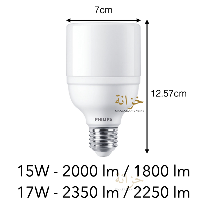 Philips LED Bulb LEDBright Bright Boost 13W 15W 17W ( 6500K Cool Daylight / 3000K Warm White ...