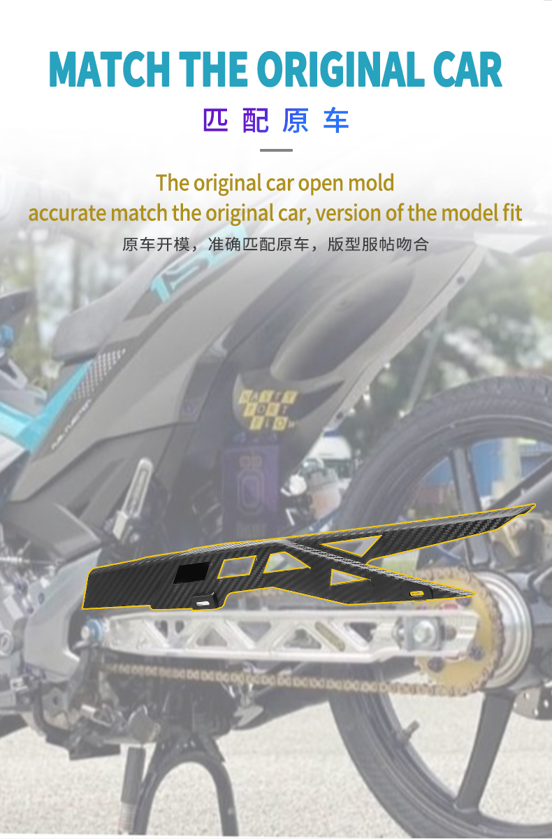 Chain Cover Bracket Carbon Siap Skru Peti Rantai Carbon Y15ZR Cover ...