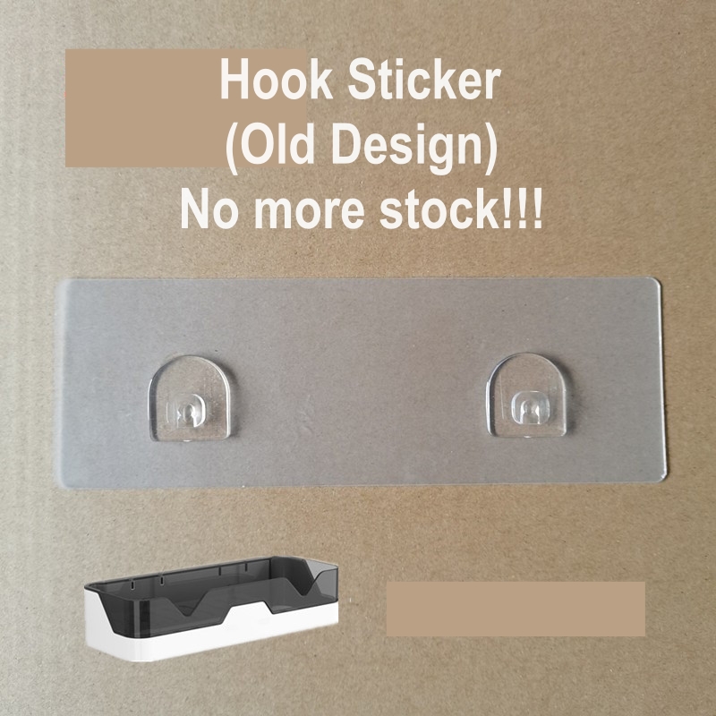 Replacement Self Adhesive Hook Sticker For Bathroom Wall Shelf Rack ...
