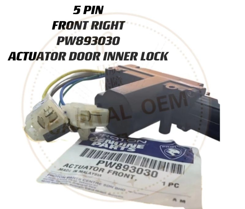 ORIGINAL PROTON SAGA BLM FL FLX SAVVY ACTUATOR DOOR INNER LOCK CENTER ...