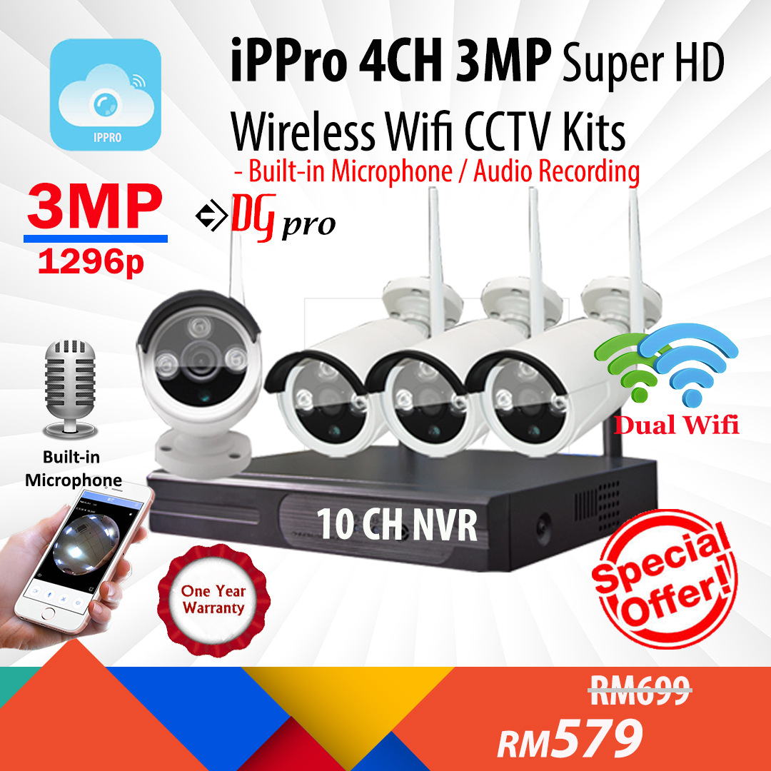 iPPRO / Eseecloud 4CH 3MP 1296p Dual Wifi Wireless WIFI CCTV IP Camera Kit - Built-in Microphone ...