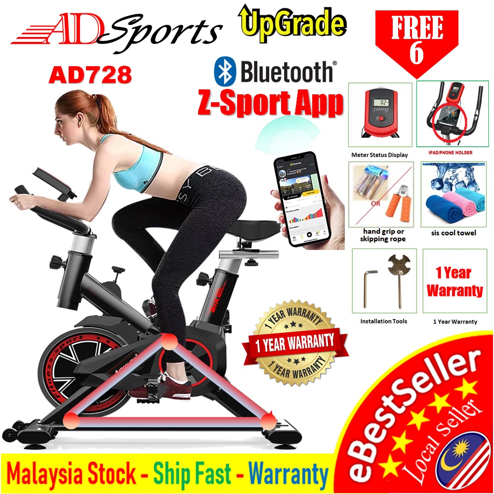 1 YEAR WARRANTY 💥 ADSports AD728 Professional Fitness EXERCISE BIKE ...
