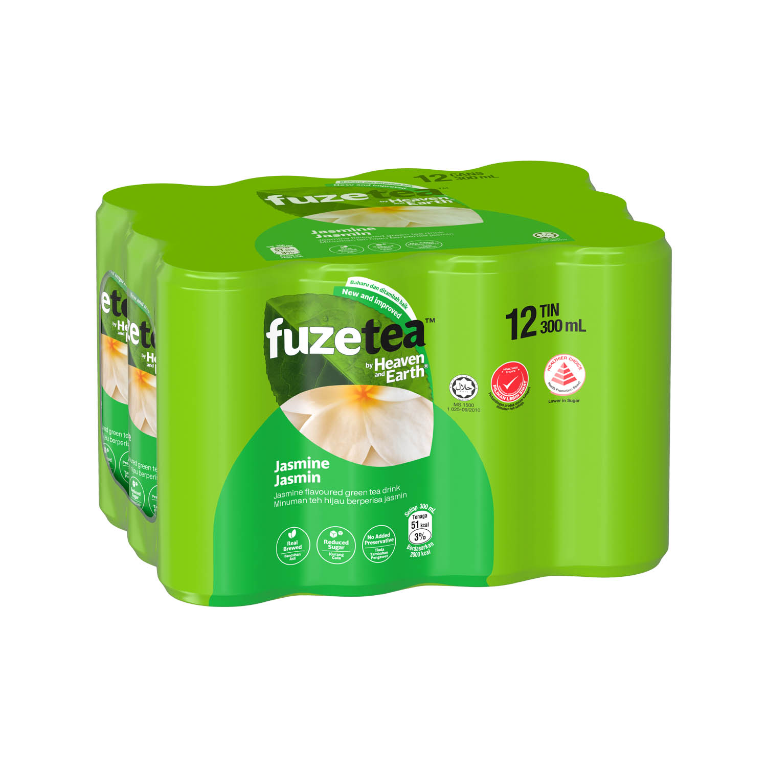 FUZE TEA 300ml x 12 (cans) - Ice Lemon Tea / Jasmine Green Tea | Shopee ...